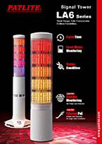 PDF Catalog Download - PATLITE