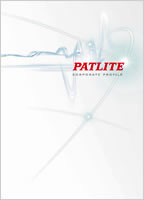 PDF Catalog Download｜PATLITE